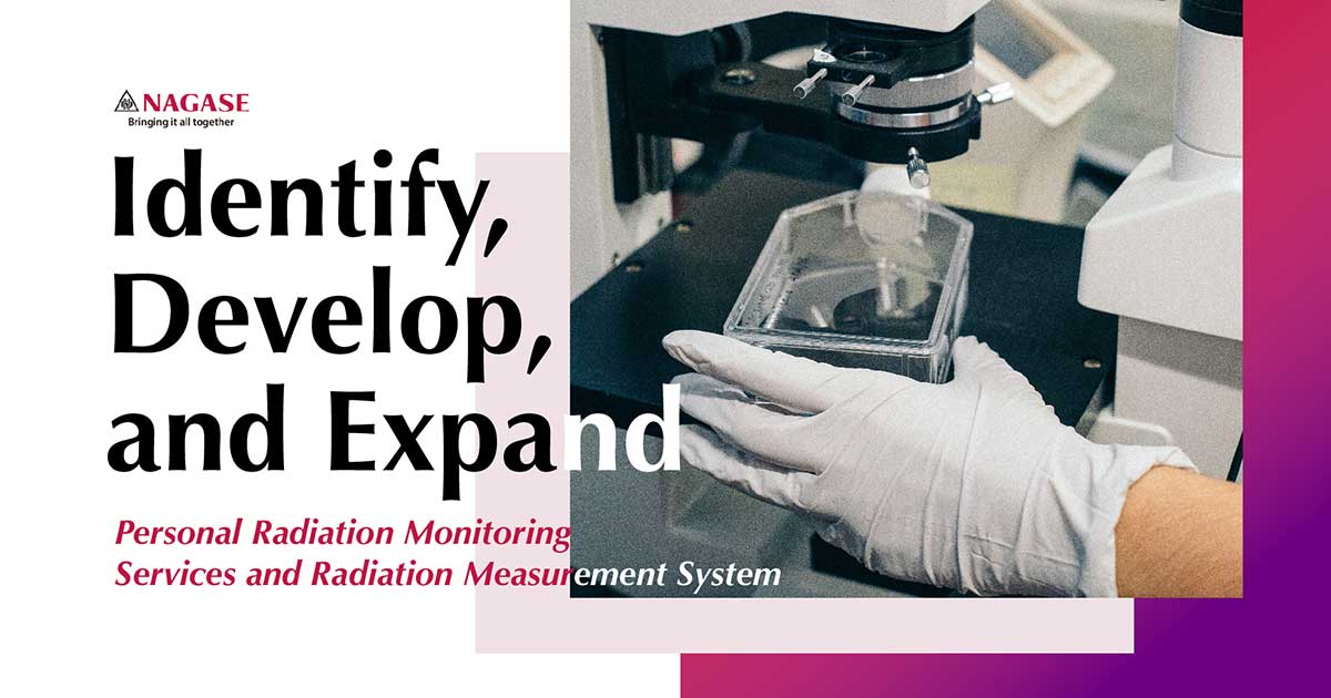 Contact | Nagase Philippines Corporation